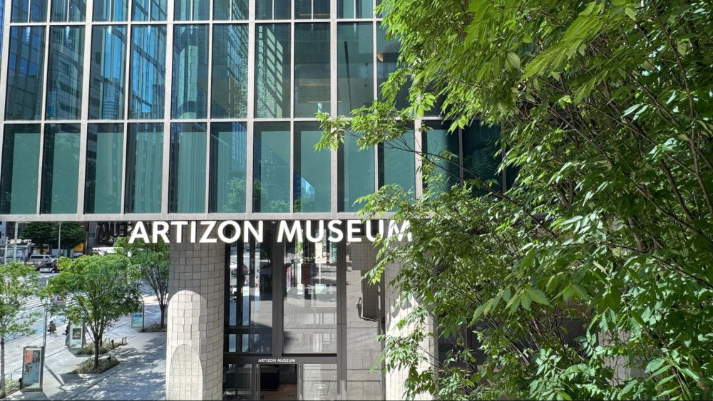 美術館「ARTIZON MUSEUM」東京車站徒步5分鐘遇見日本最美日常！建築、藝術、美食、購物的美感全體驗 | Japaholic